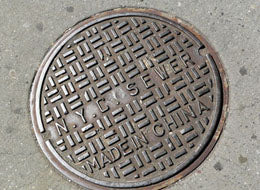 Confined Space - Manhole Entry | Safety Training Videos